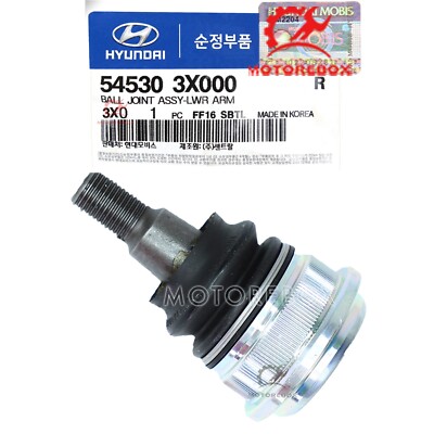 2011-2017 Hyundai Elantra Veloster Front Lower Ball Joint | 545303X000 ...