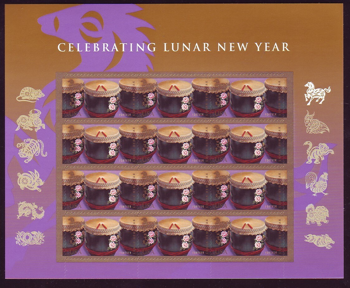 #4846 YEAR OF THE HORSE. FOREVER MINT SHEET. F-VF NH. | eBay