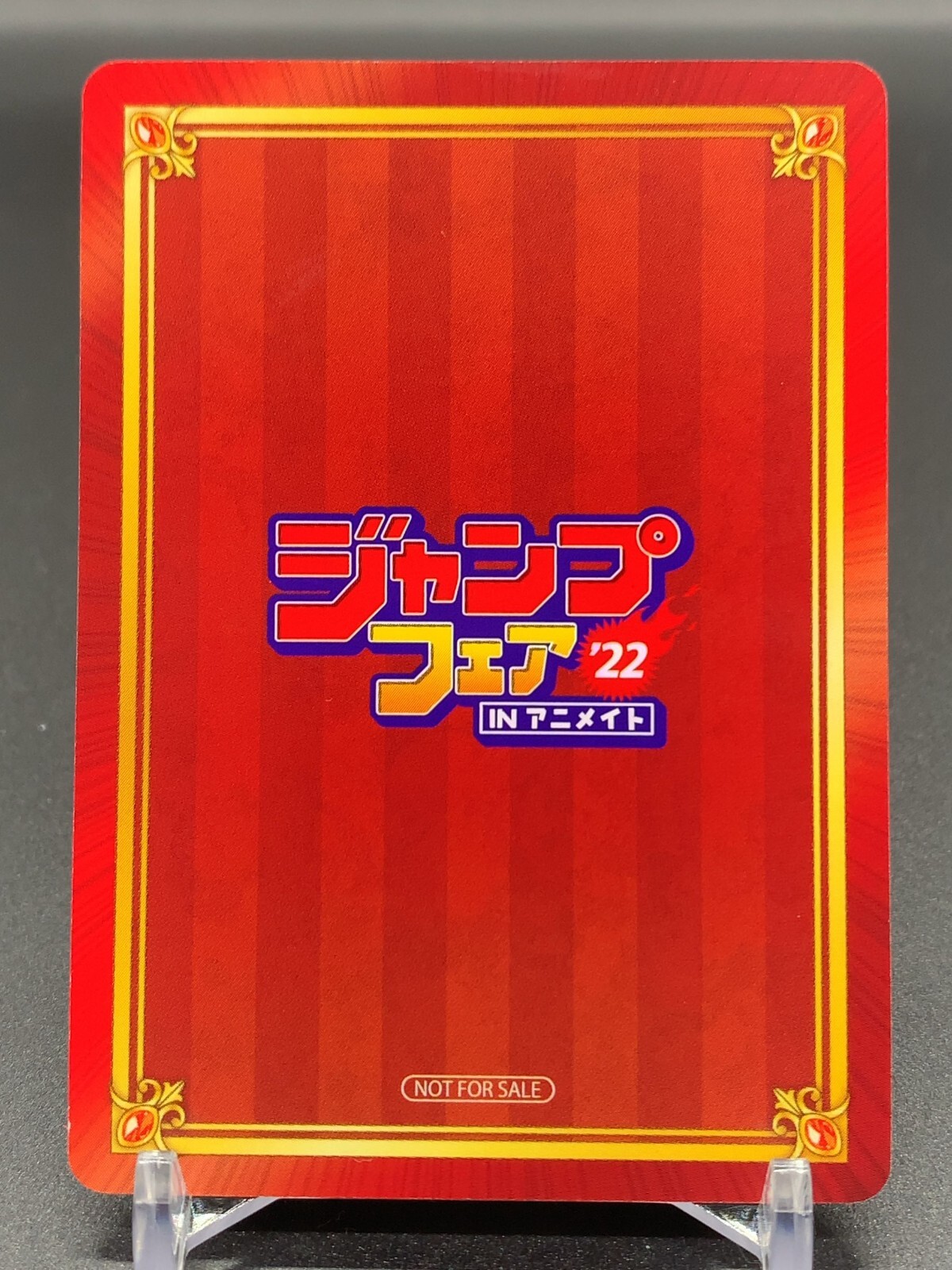 Kafka Hibino Leno Ichikawa Kaiju No. 8 Card TCG Jump Fair Animate 2022 ...