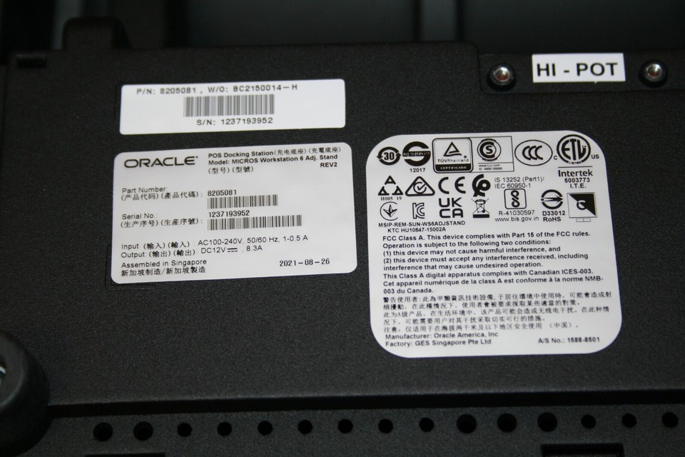 Oracle Micros WS6 POS Docking Station Stand P/N 8205081 -Refurbished ...