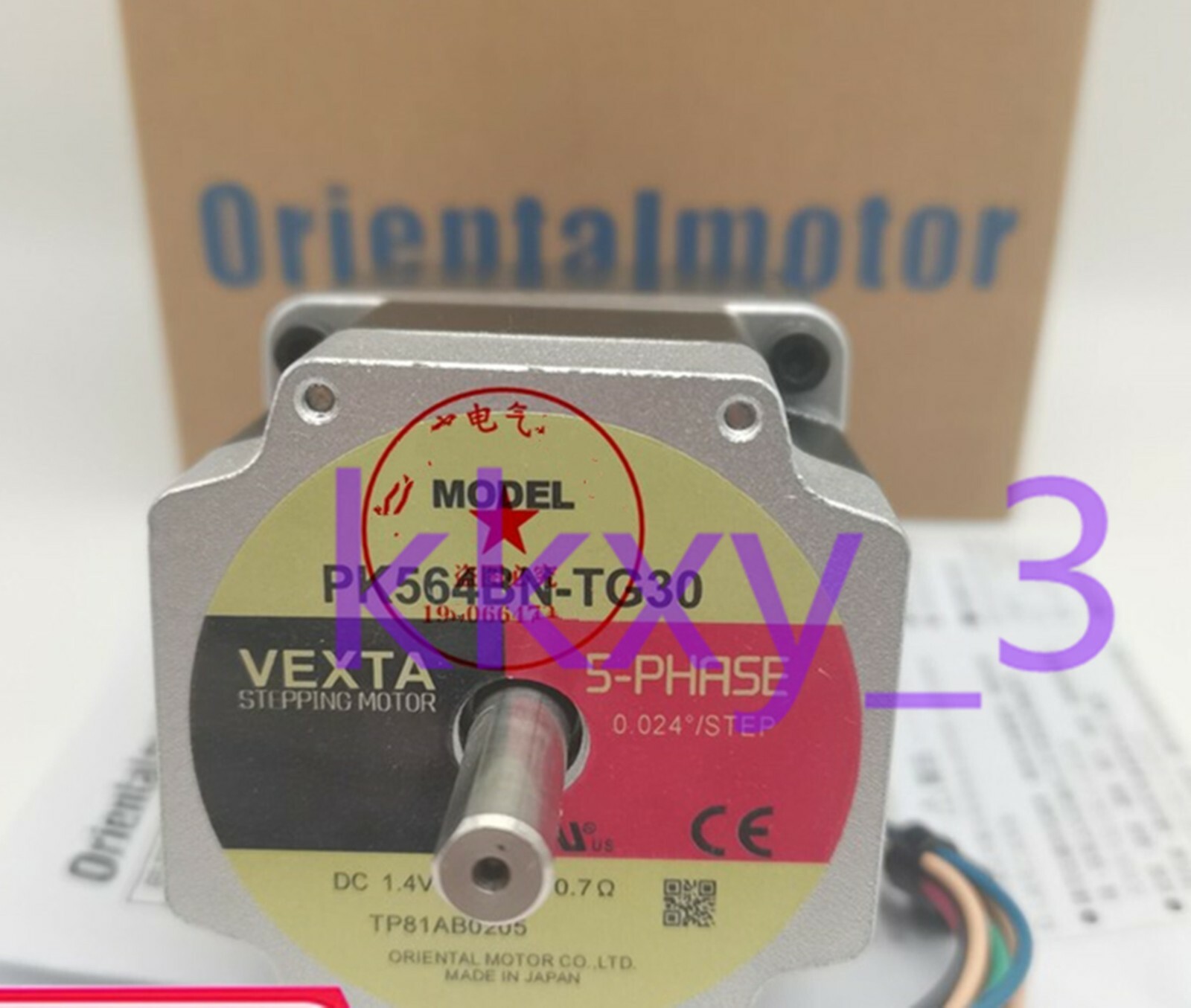1 PCS NEW IN BOX Oriental Motor PK564BN-TG20 | eBay