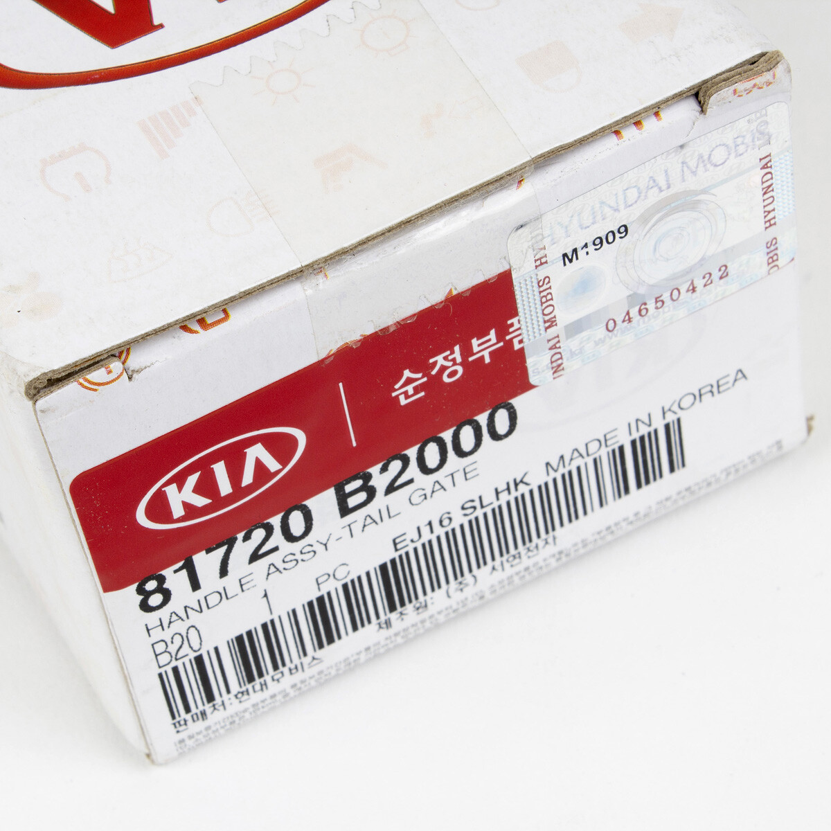 81720B2000 Genuine Tailgate Liftgate Release Handle Assy FOR Kia 14-19 ...