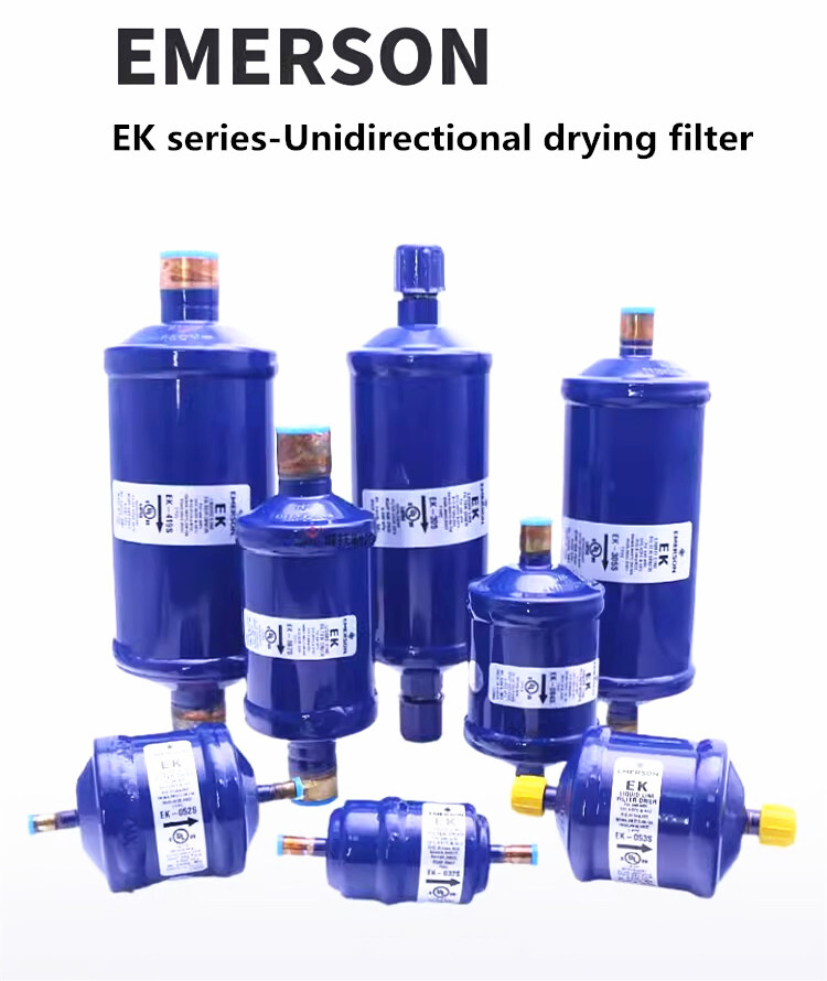 Emerson Liquid Line Filter Drier EK-307S Welding 22mm Coolant Drying ...