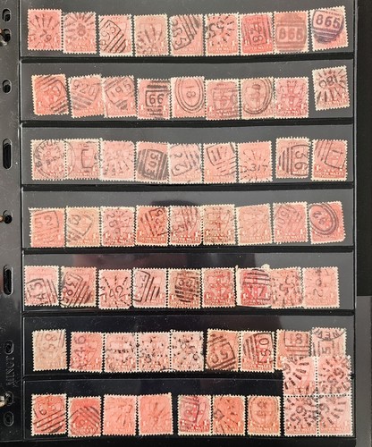 NSW, VIC State Colonial stamps with numeral Postmark X 1 | eBay Australia