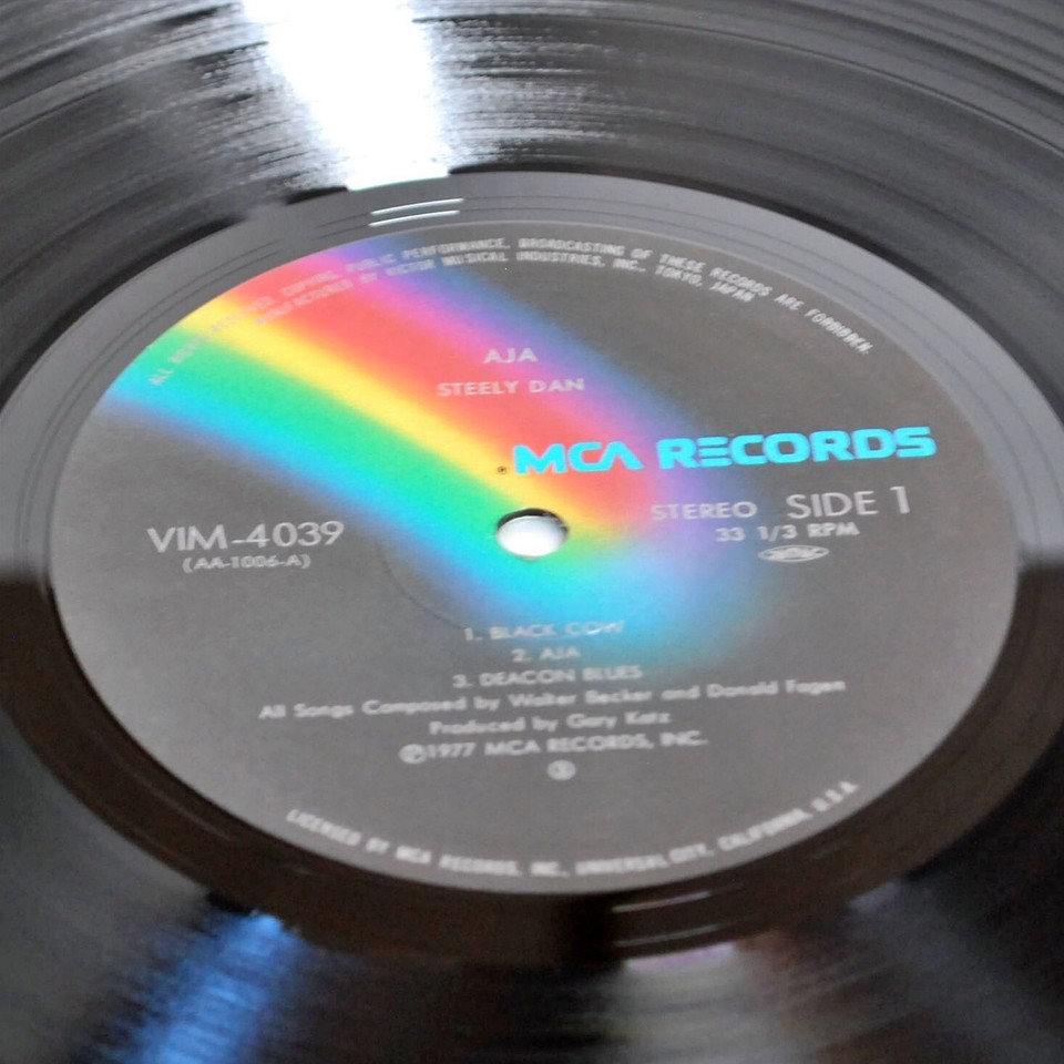 Steely Dan Aja 1977 Vinyl Record Obi Jazz Pop Rock Music Sound VIM-4039 ...