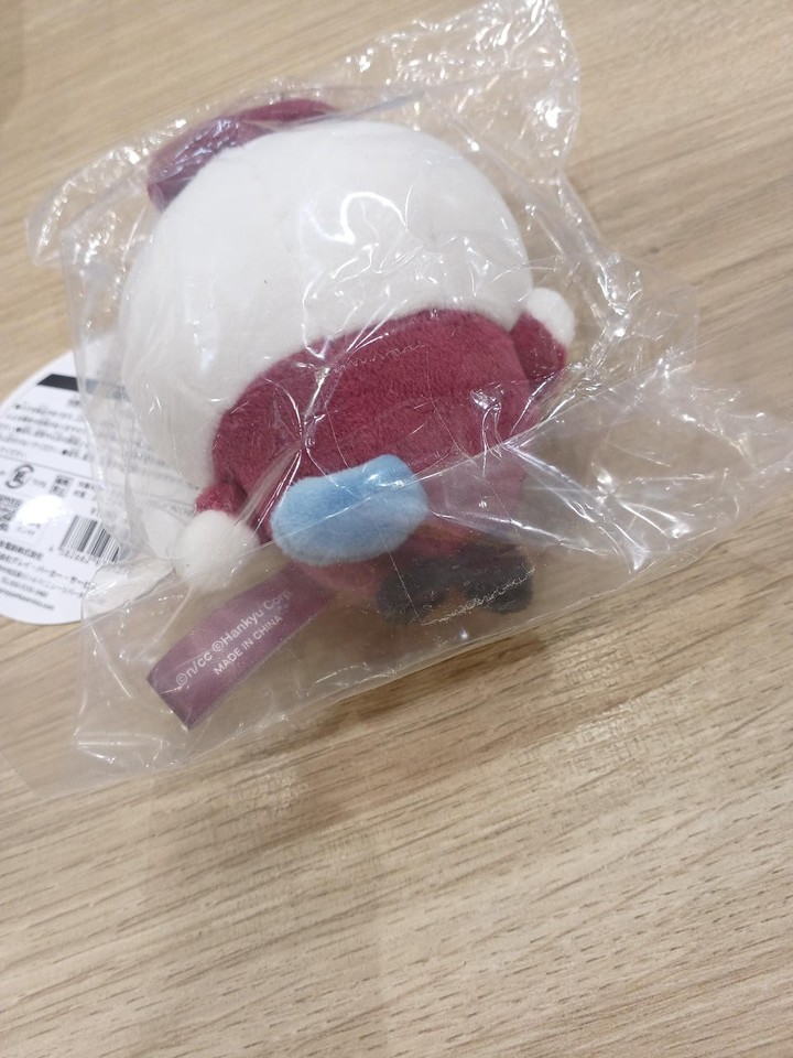 Chiikawa Gray Parker Hachiware Chikawa Mascot Hankyu Railway Toy Used ...