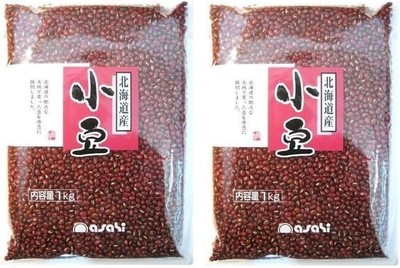 Hokkaido Red Beans 2kg x 1kg per Pack Set of 2 Mameya no Sokojikara ...
