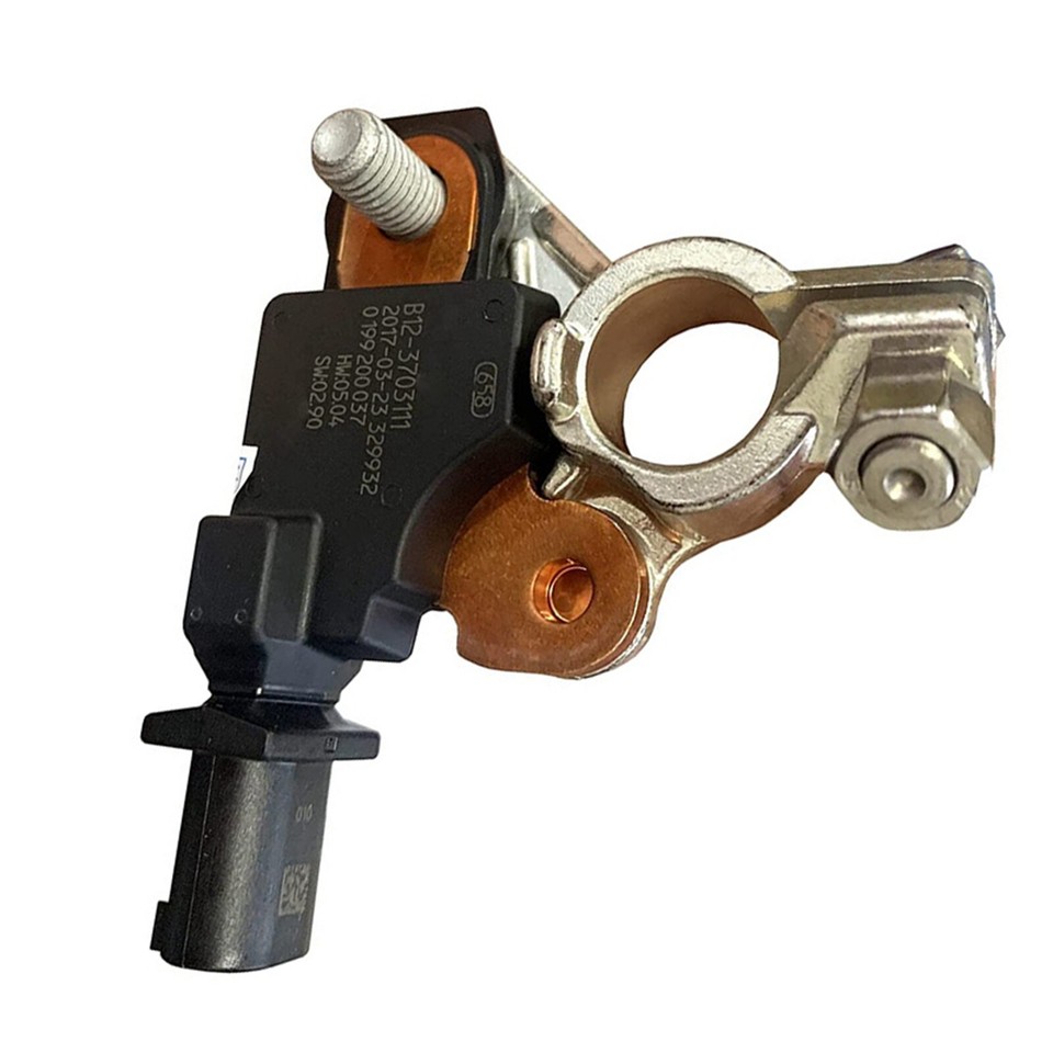 Car Battery Sensor IBS # 4692269AI For 2011-2020 Jeep Dodge Chrysler ...