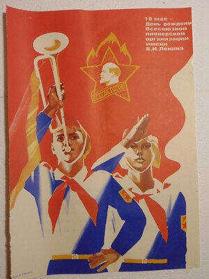 Original Pioneer communist propaganda Poster Soviet Boy Scout vintage ...