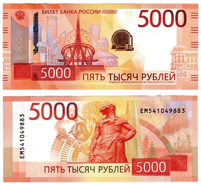 2024 Russia Banknote P279a 5000 Rubles UNC NEW | eBay
