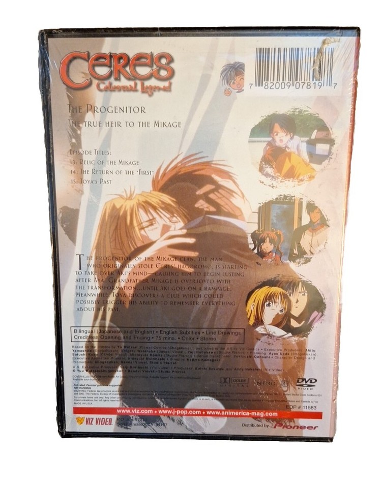 Ceres, Celestial Legend Vol. 5: The Progenitor (DVD) Sealed NEW ...
