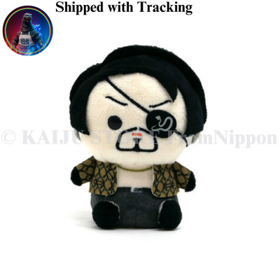 SEGA STORE TOKYO Goro Majima Cooro Plush Yakuza Ryu ga Gotoku Like A ...