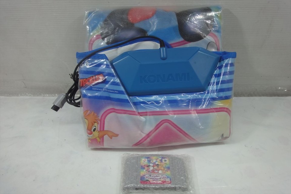 Dance Dance Revolution Disney Dancing Museum N64 Dance Mat | eBay UK