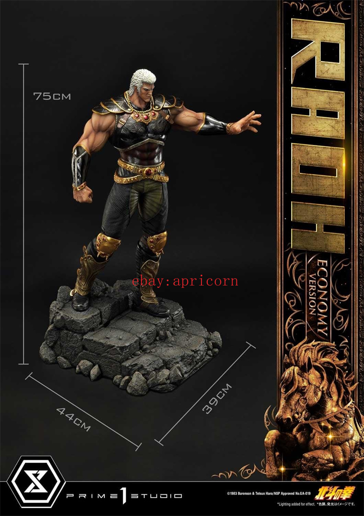 Prime 1 Studio PMFOTNS-03UT Fist of the North Star Raoh Statue 1/4 UT ...