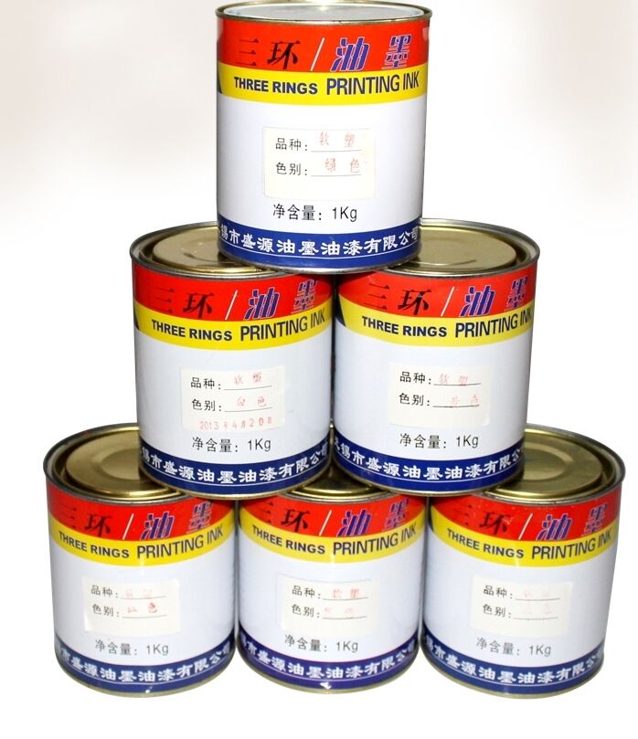 6 Colors Screen Printing Pad Printing PVC Ink 1 Can 2.2Lb (1kg) US NEW ...
