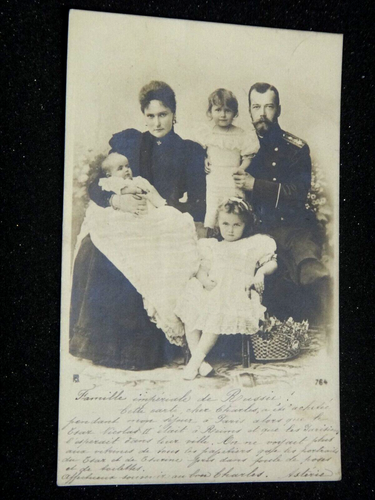 Imperial, Tsarist Russia. Nicholas II. With a family. Letter. | eBay