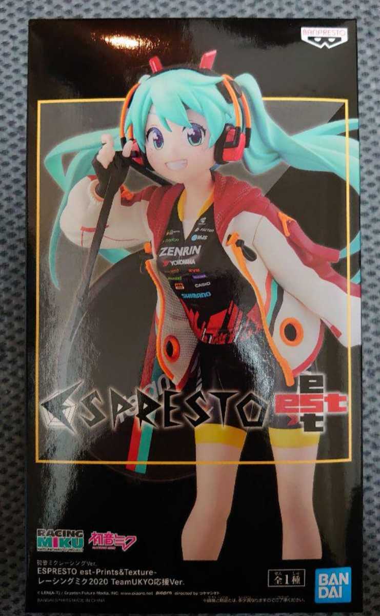 Banpresto Hatsune Miku Racing Miku 2020 Team UKYO Support Ver. Figure ...