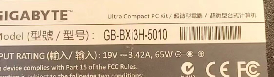GIGABYTE Brix GB-BXi3-5010 BXi3H-5010 I3-5010U Motherboard | Intel ...