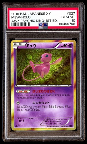 PSA 10 Mew Holo 027 Pokemon XY Awakening Psychic King Japanese 2016 1st ...