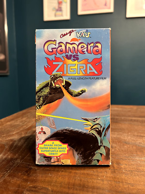 GAMERA vs. ZIGRA (VHS) 41009601638| eBay