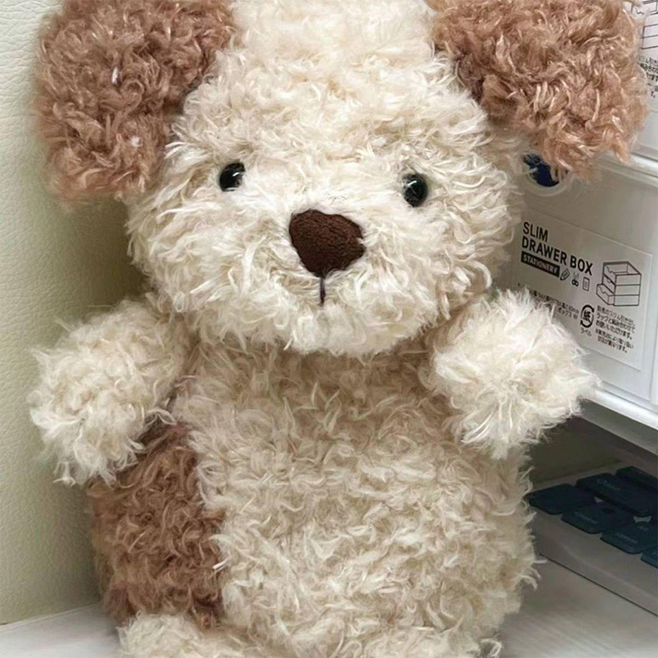 Jellycat Little Pup Plush 18cm Rare Christmas Gift Brand New w/Tags ...