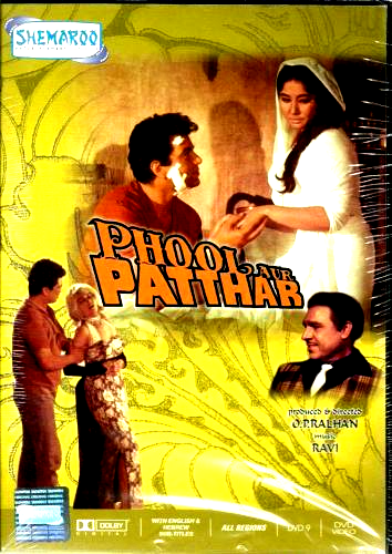 PHOOL AUR PATTHAR - DHARMENDRA, MEENA KUMARI - NEW BOLLYWOOD DVD ...
