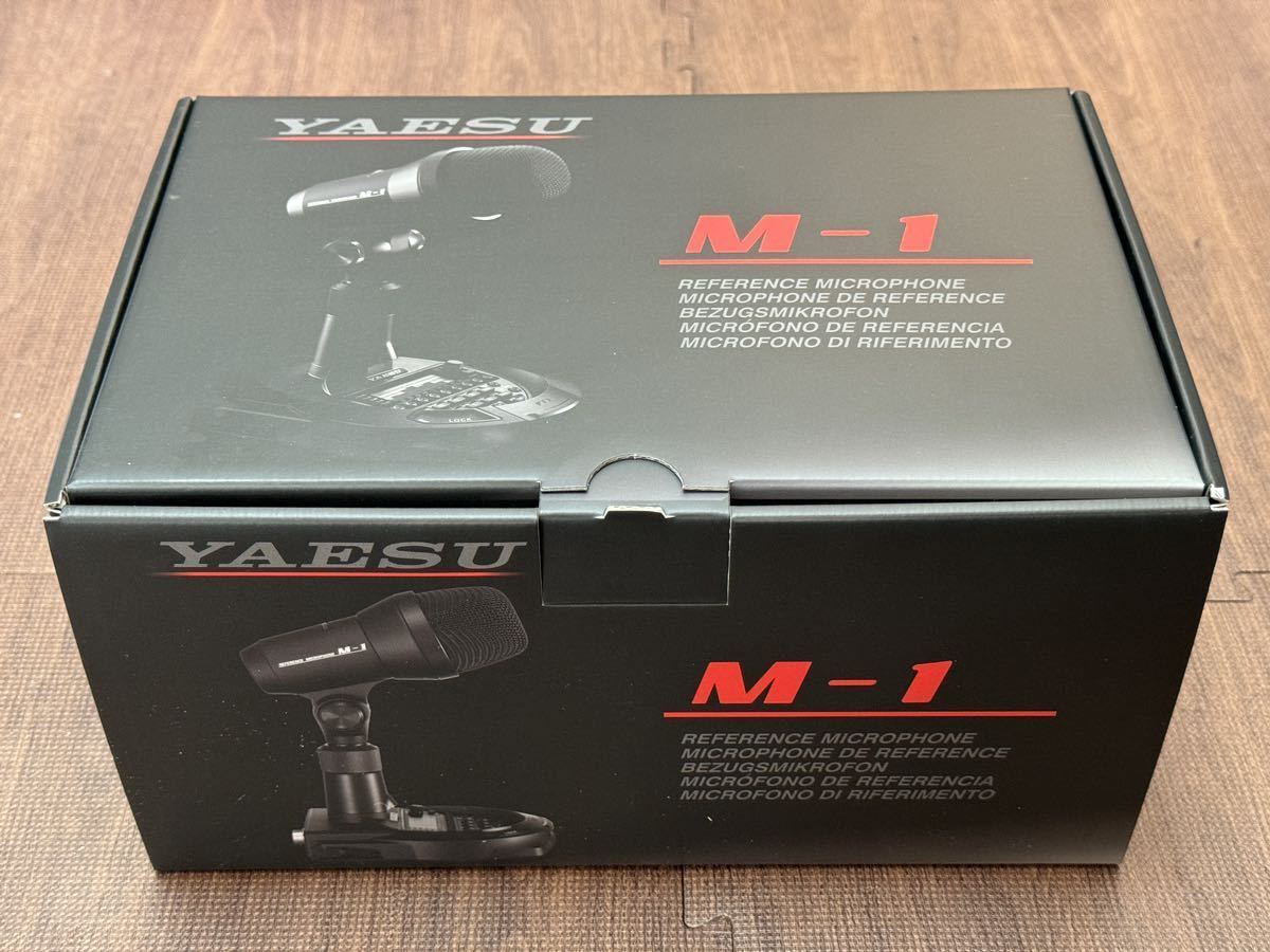 YAESU M-1 Desktop Microphone Dedicated To Telecommunications Equipment ...