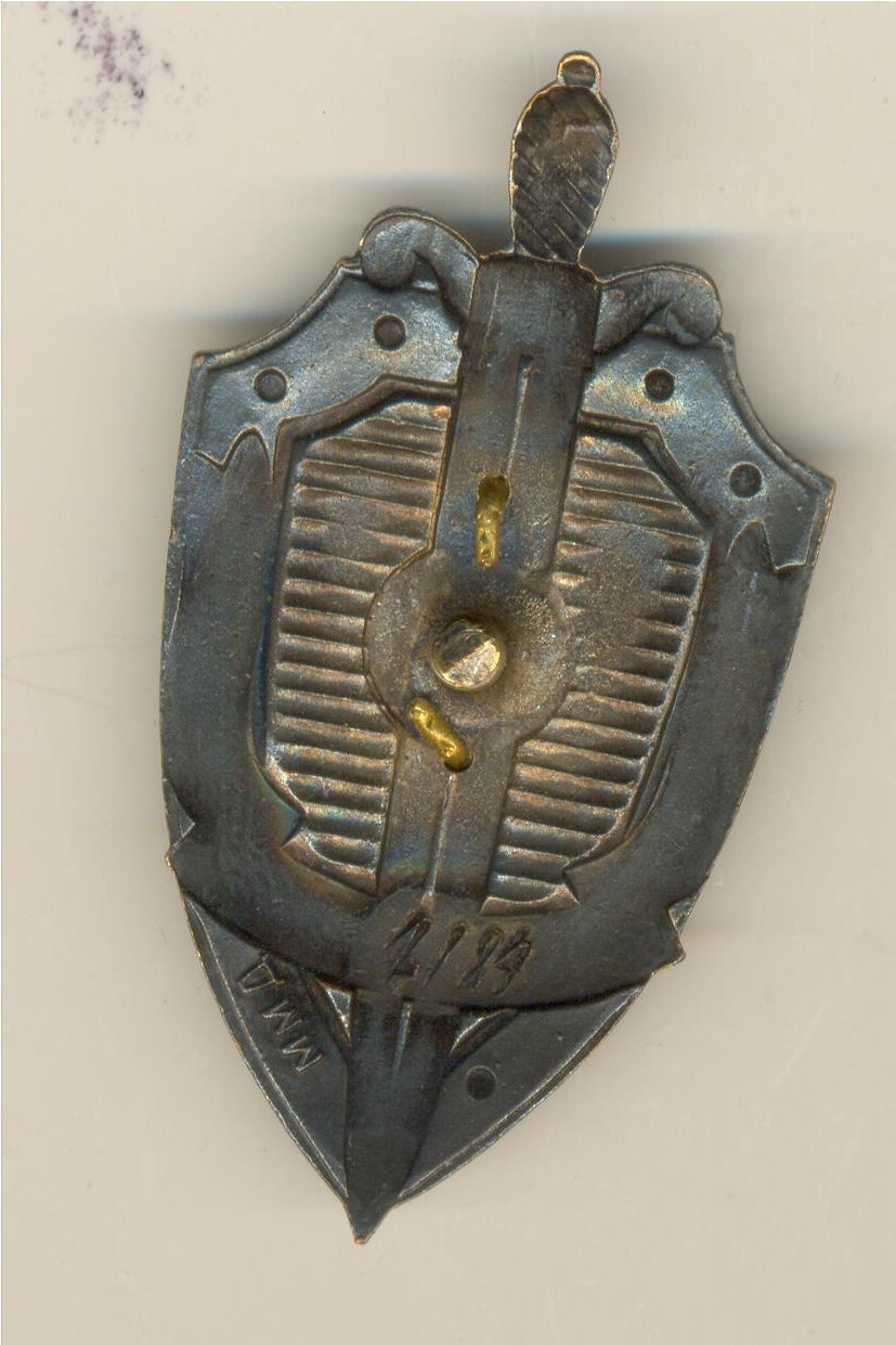 Soviet red Medal Star Badge Order Banner Honorary State Security KGB ...