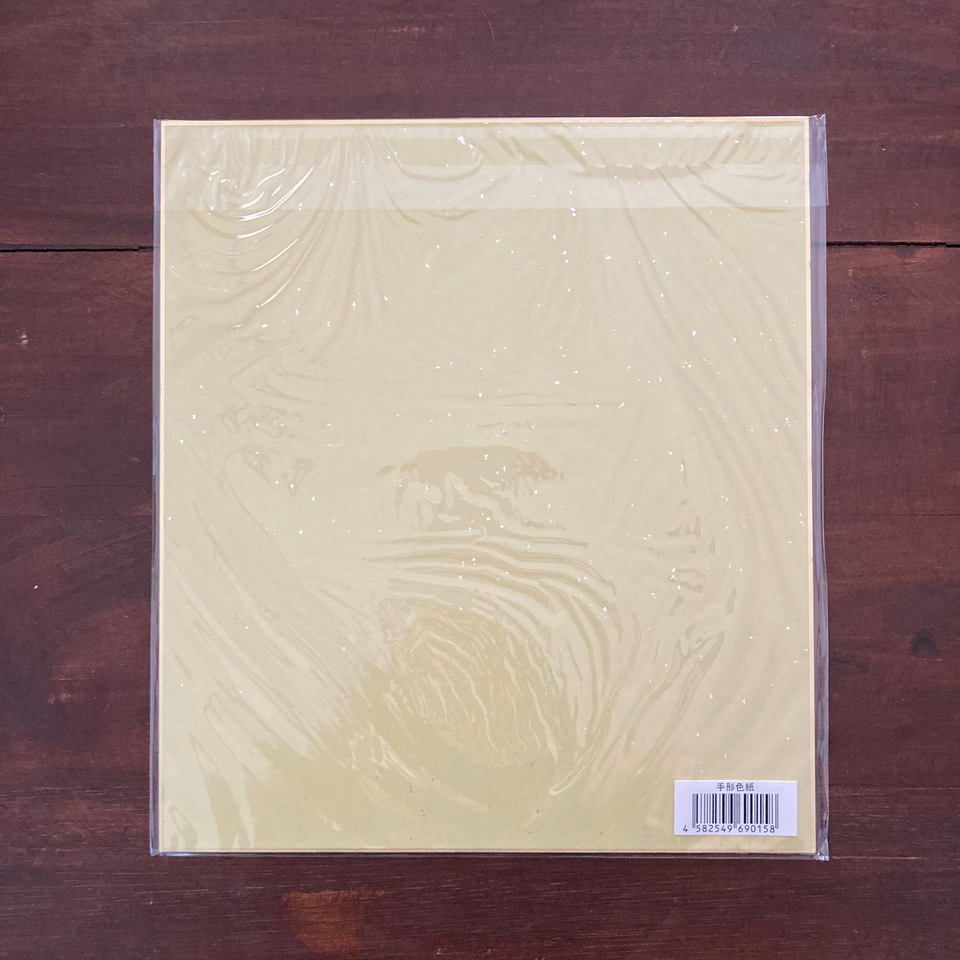 Sumo Wrestler WAKAMOTOHARU Printed Handprint Tegata Autographed Colored ...