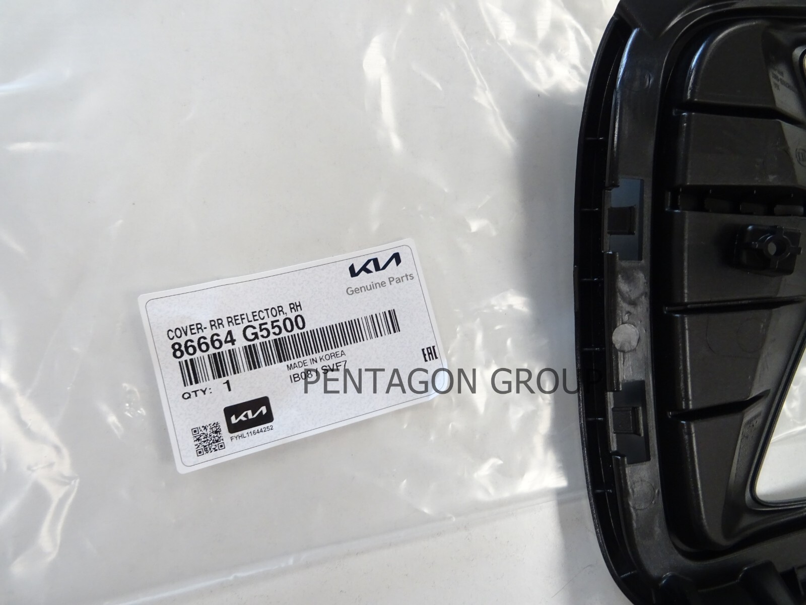 KIA NIRO 2018 - 2021 GENUINE REAR BUMPER LOWER RIGHT TRIM 86664-G5500 ...