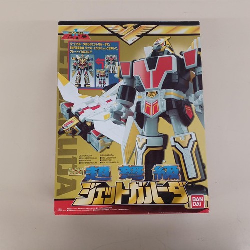 Bandai Super Dreadnought Jet Garuda Mini Plastic Plastic Model Kit | eBay