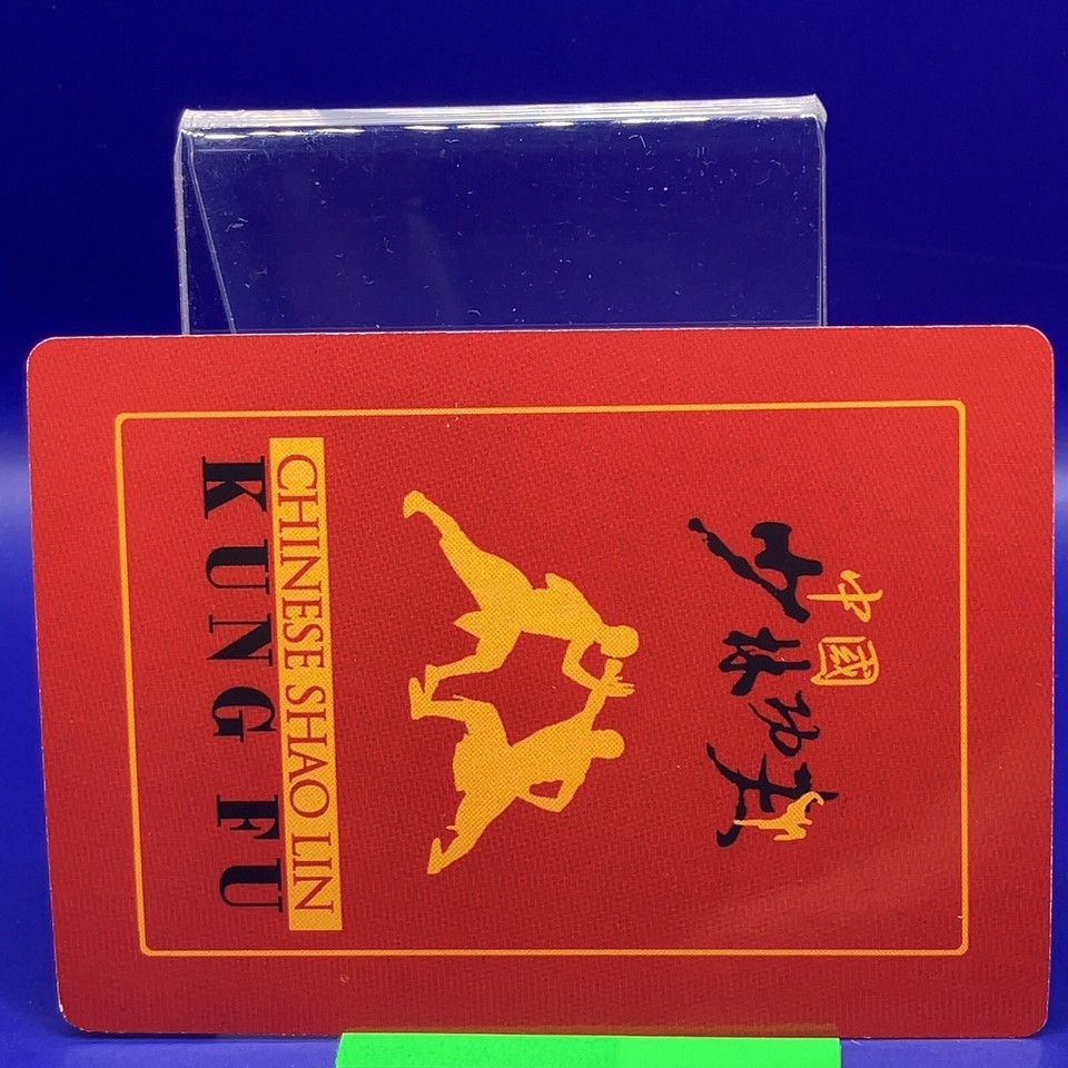 Kung-Fu Card Chinese Shaolin Kung Fu Playing Cards Shao-Lin #Clova Jack ...