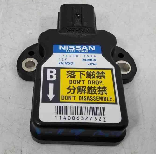 2019 nissan armada suspension control module 47931-3ja0b | eBay