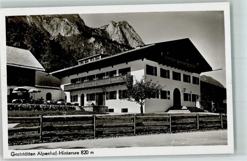 52305464 - 8243 Hintersee Gasthaus Alpehof Terrasse | eBay