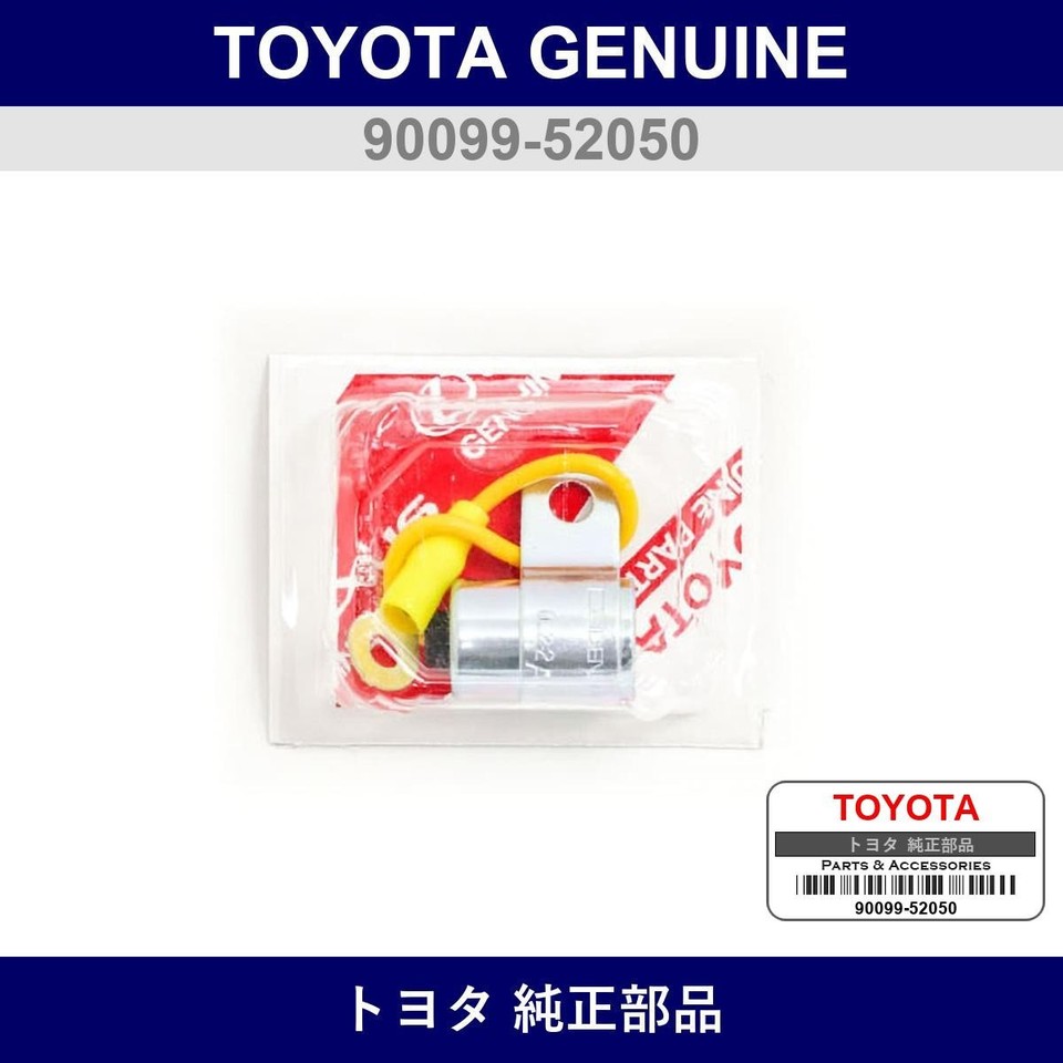 New GENUINE Toyota (Part number 90099-52050 ) CONDENSER x 1 pc | eBay