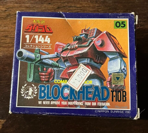 Takara 1/144 Fang of the Sun Dougram Combat Armor BLOCKHEAD ABITATE T ...
