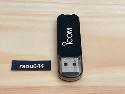 Icom RS-BA1 Version 2 IP Remote Control Software for Icom Radios ...