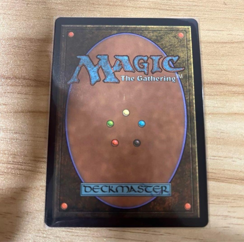 MTG Culling Ritual Foil Full Art Mythic Rare Black Green Promo Card | eBay