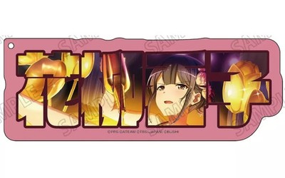 Keychain 9. Kayoko Hanayagi BIG Acrylic Name Plate Keychain "Revue ...