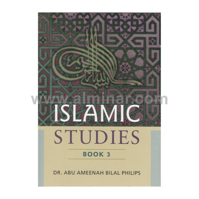 Islamic Studies Book: 3 | eBay