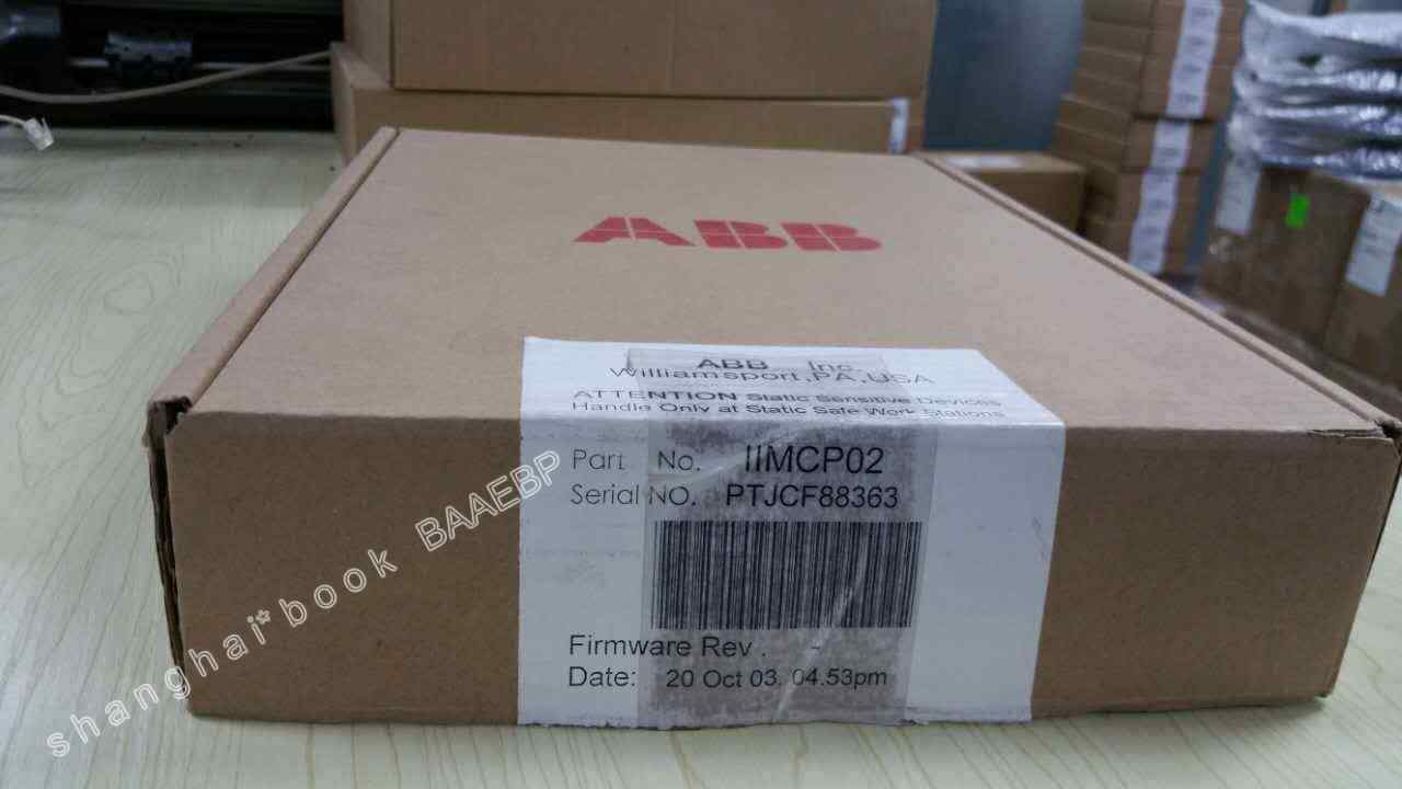 1PCS NEW IIMCP02 Via DHL or Fedex | eBay