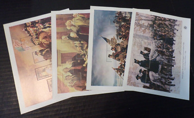 US Stamps- 1976 Bicentennial sheets- Scott #s 1686-1689 see notes (G319 ...