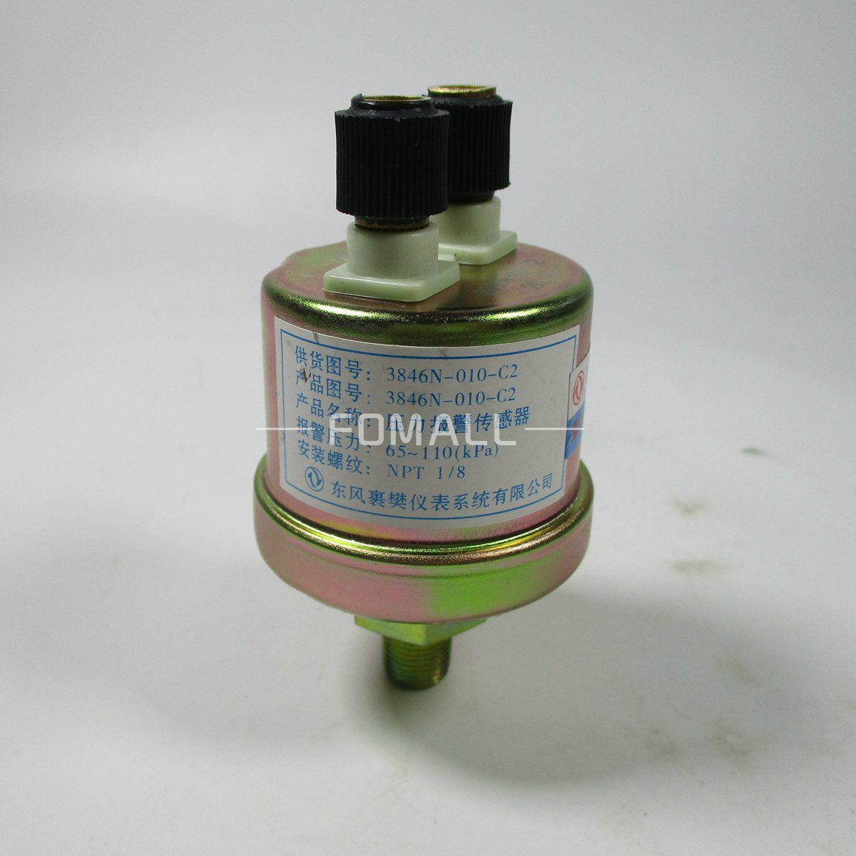 1 PCS New 3846N-010-C2 Oil Pressure Sensor NPT1/8 For Cummins | eBay