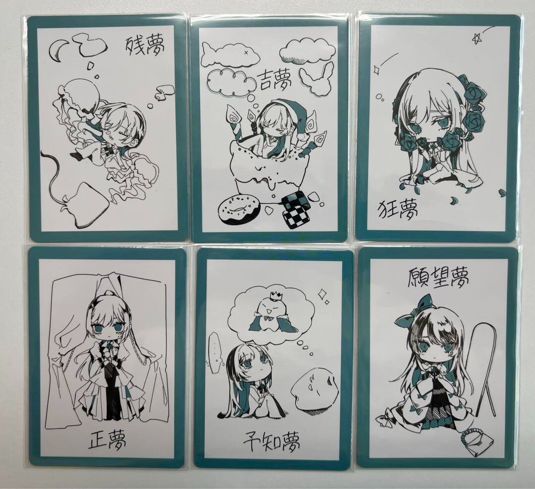 Ado Zanmu Trading cards complete set of 6 new | eBay