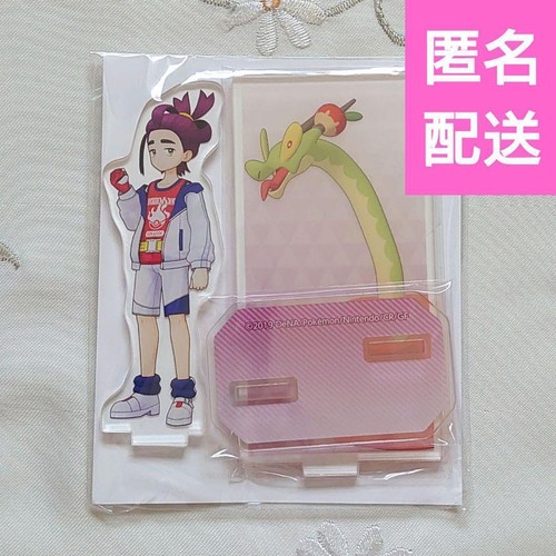 Currant Kamitsu Orochi Pokemon Masters Ex Maneki Neko Acrylic Stand | eBay