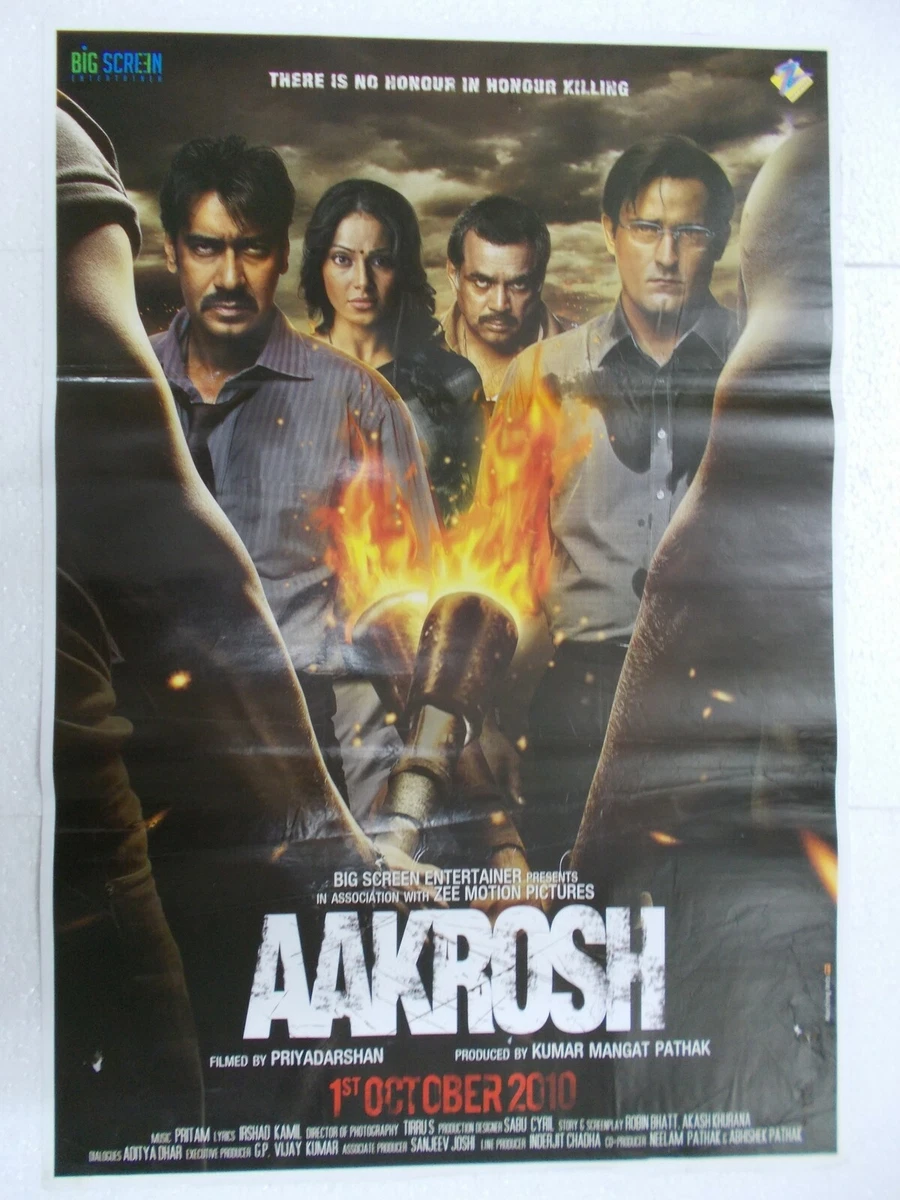 Aakrosh Ajay Devgan