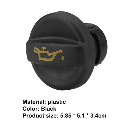 OIL FILLER CAP FITS FOR PEUGEOT 3008 206 207 306 307 308 HDI DIESEL ...