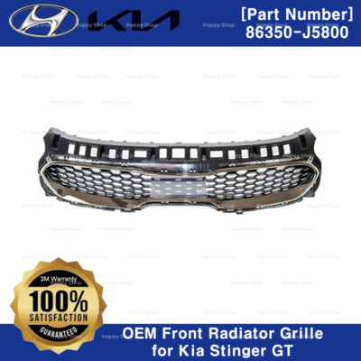 Genuine OEM Radiator Grille Front Oem 86350J5800 For Kia Stinger GT ...