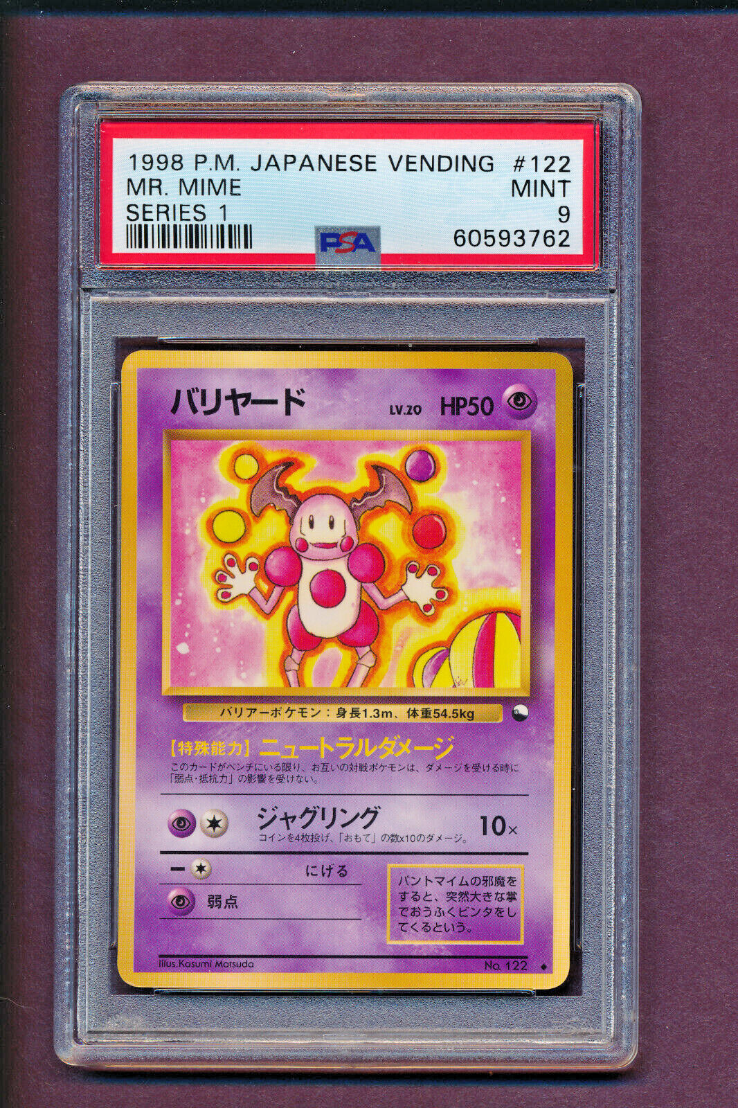 1998 POKEMON P.M. JAPANESE VENDING MR MIME SERIES 1 #122 RARE PSA 9 ...
