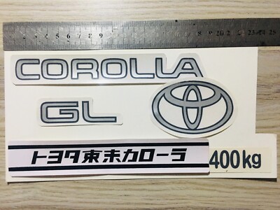 JAPAN ORIGINAL SIZE COROLLA GL REAR TRUNK STICKER JDM CAR VINYLS | eBay